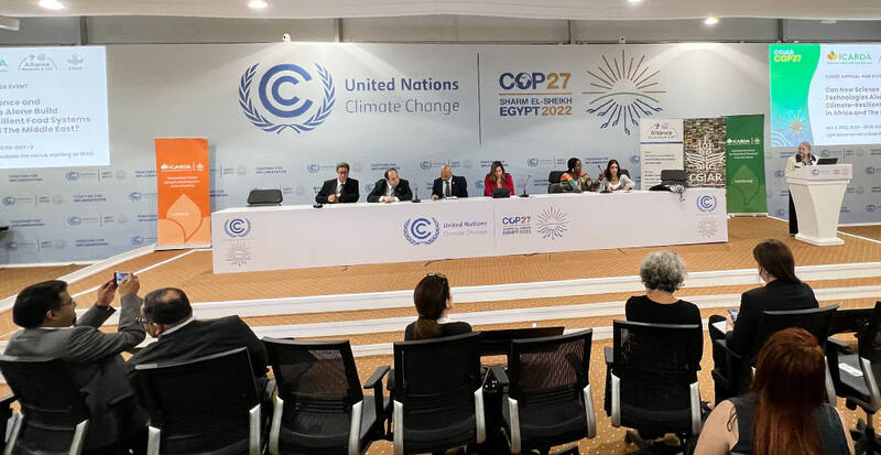 ICARDA at COP27 | ICARDA
