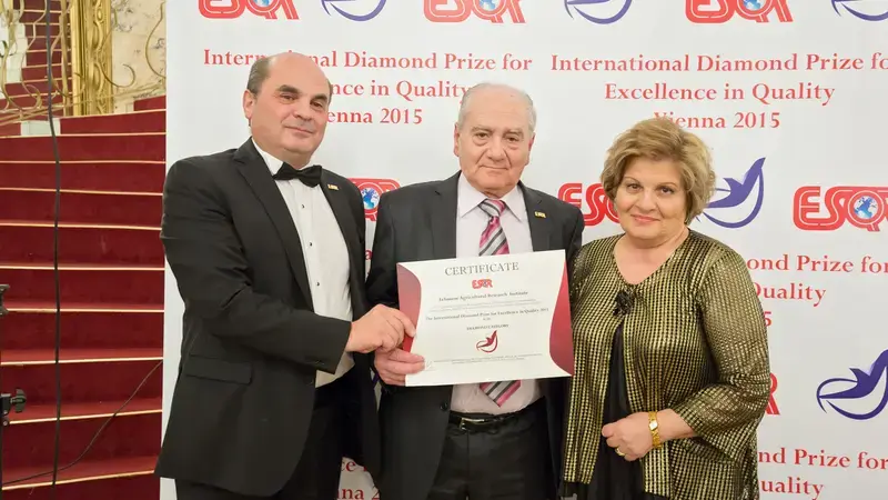 ICARDA's Board Member, Dr. Michel Afram, awarded "Ambassador of Quality ...