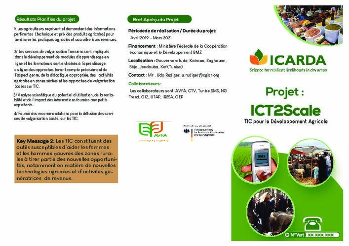 ICT2Scale project flyer | ICARDA