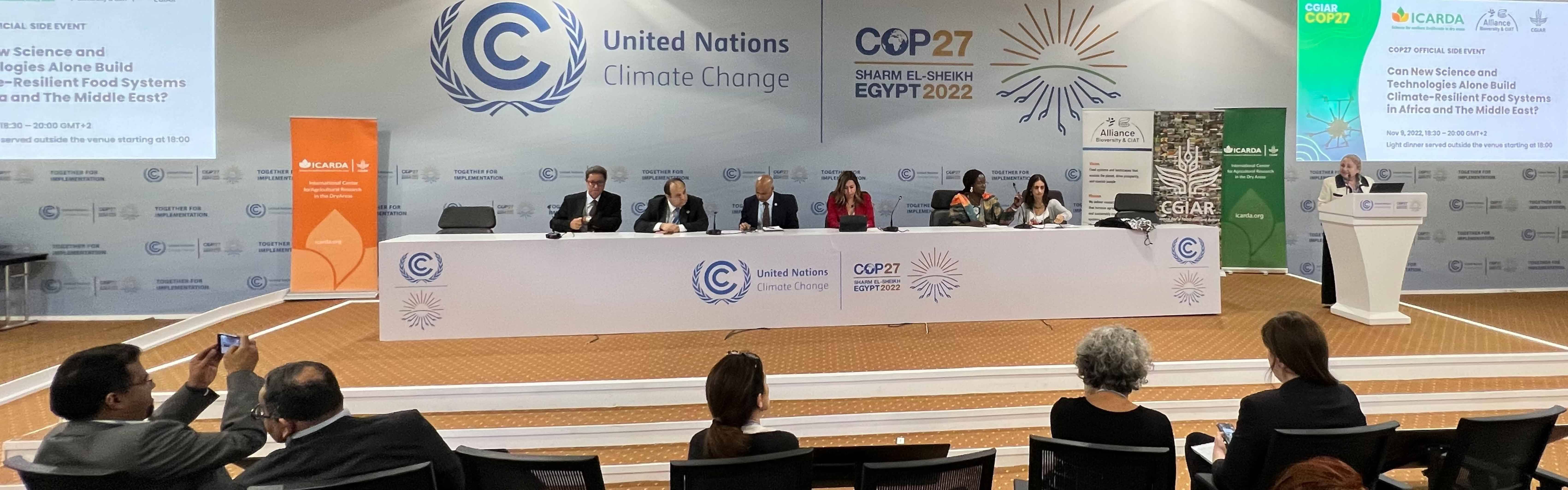 cop27-slider.jpg | ICARDA