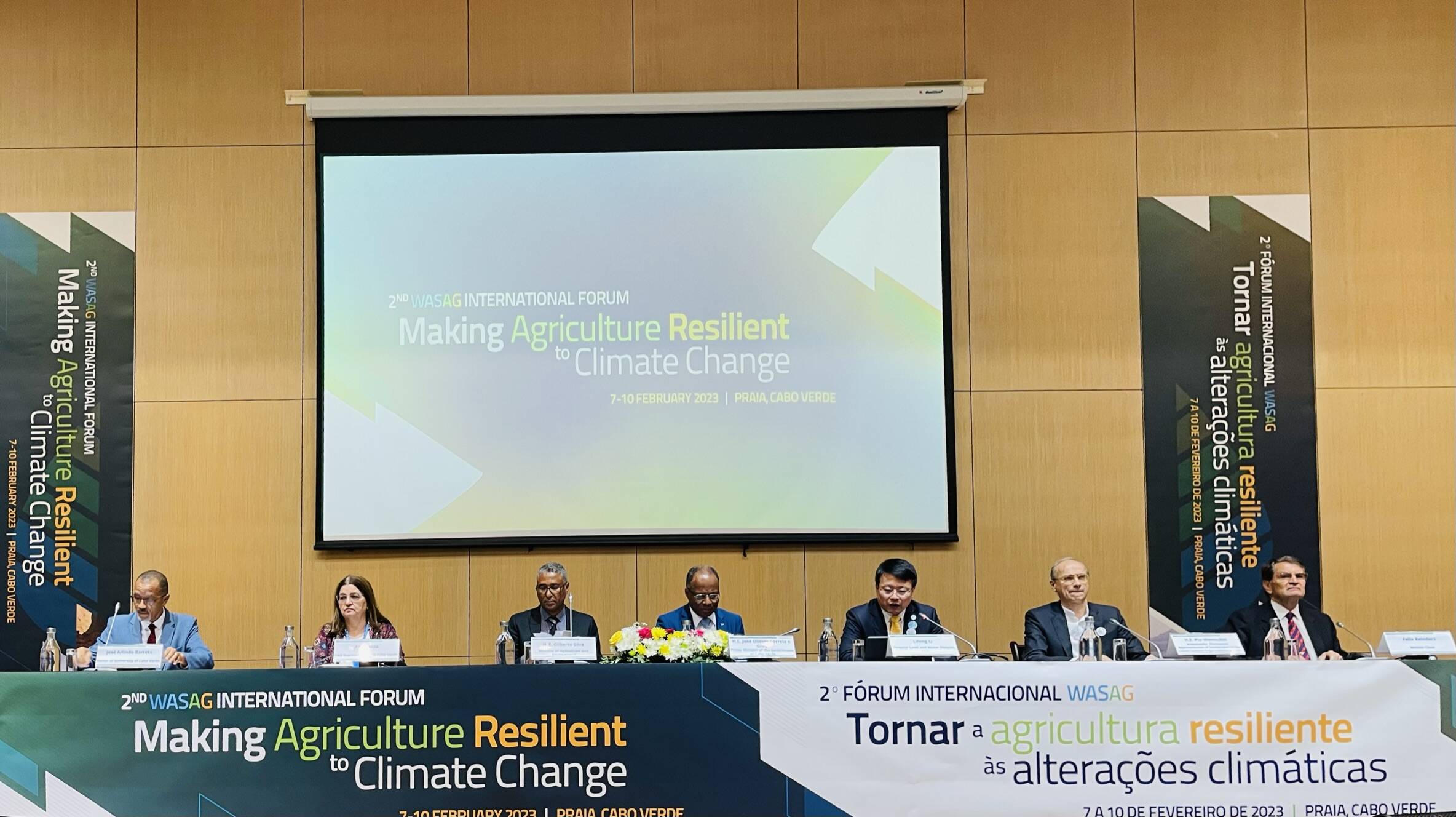 Opening Ceremony of WASAG Forum | ICARDA