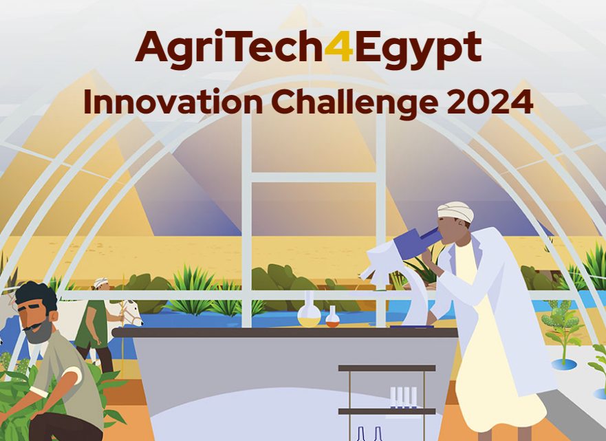 AgriTech4Egypt Innovation Challenge - Bootcamp | ICARDA